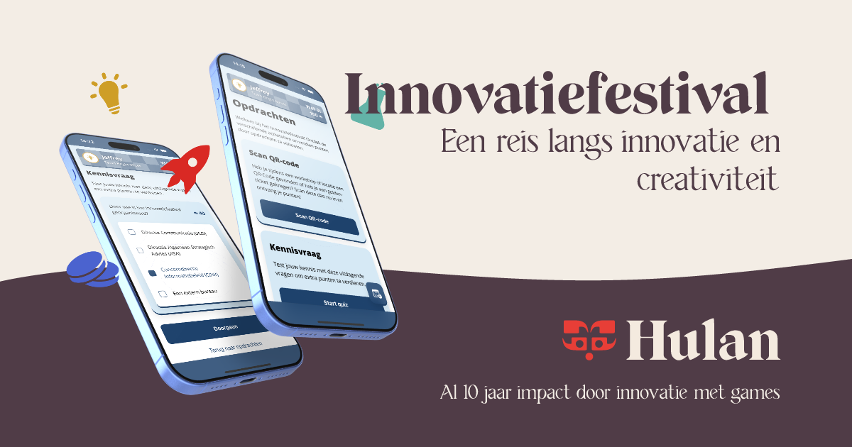 Innovatiefestival — Hulan
